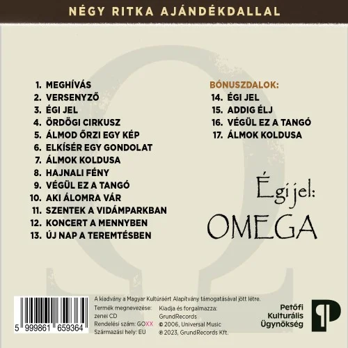 Omega